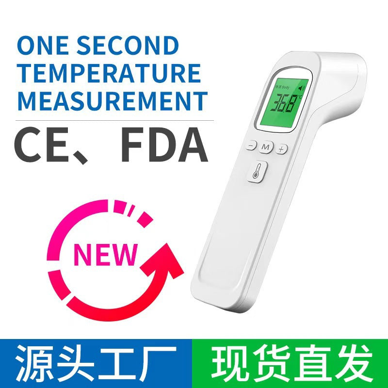 Foreign trade cross-border temperature gun thermometer handheld temper ...